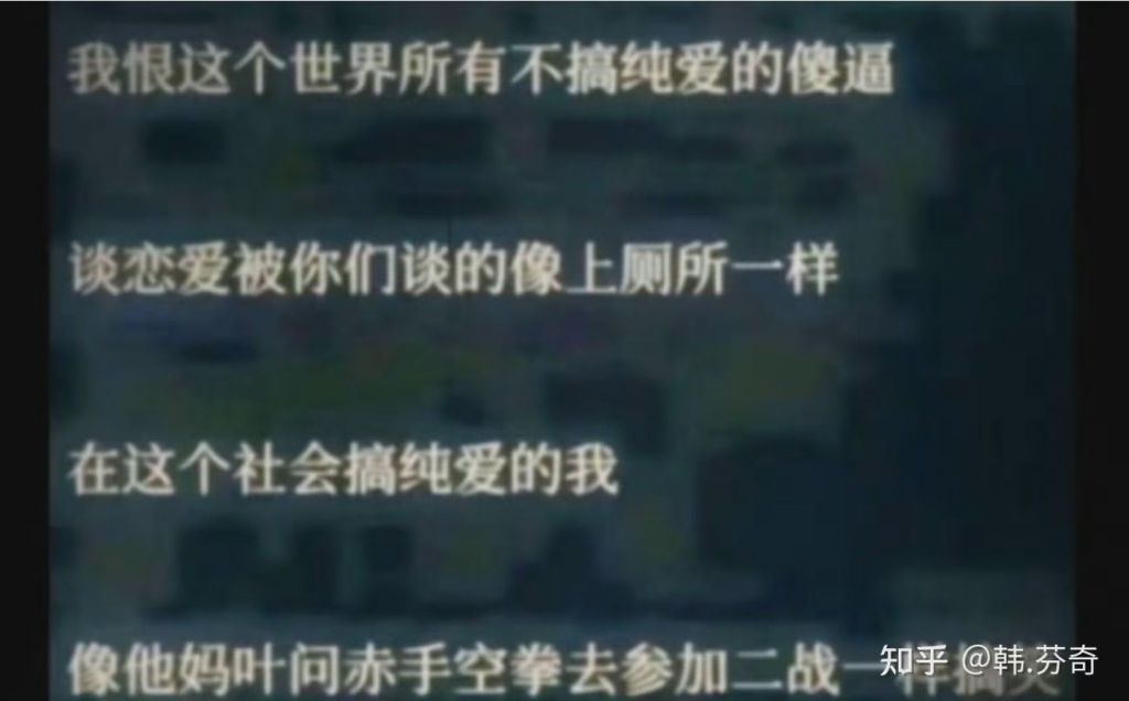 不233333333 NGA玩家社区