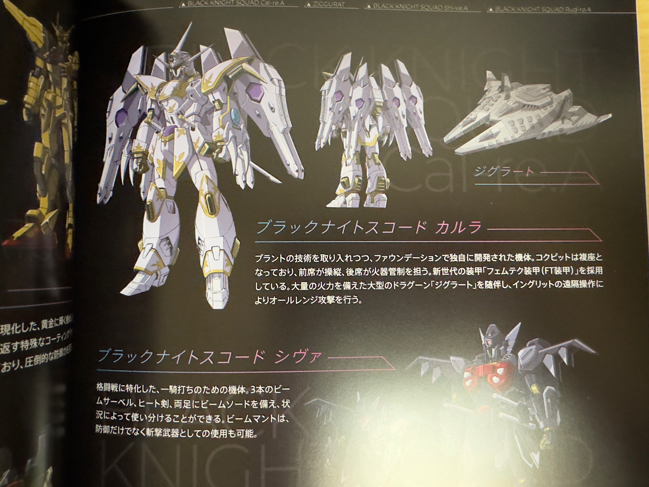 [剧透讨论]seed剧场版纯纯的xx NGA玩家社区