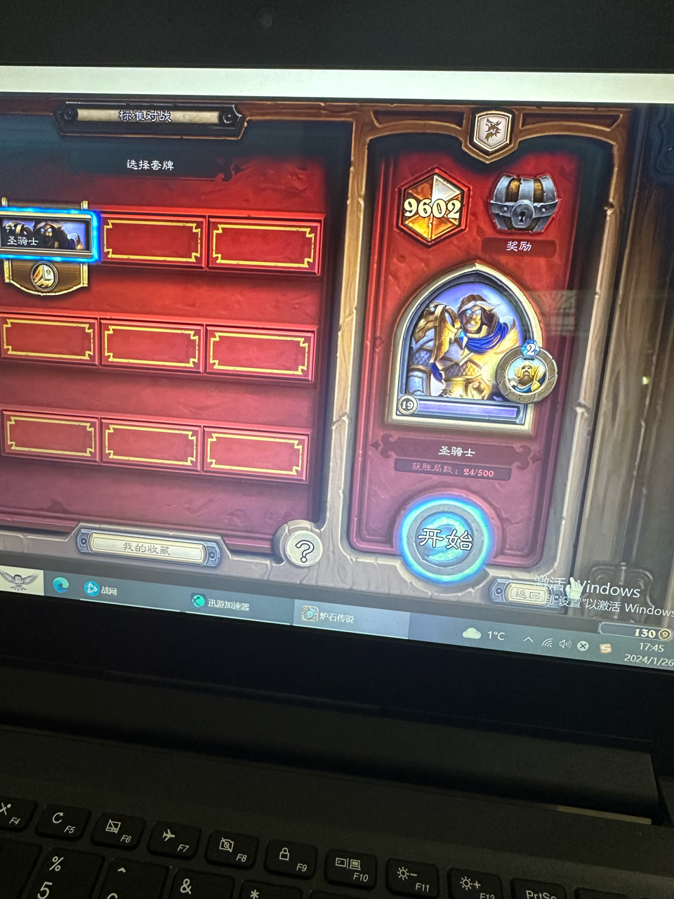 亚服传说这么多人了么？3w人 NGA玩家社区