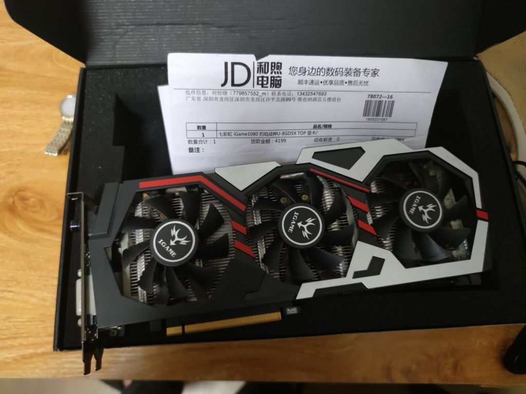 预算700左右收个1070显存8g。最好压力测试稳定一点的。 NGA玩家社区