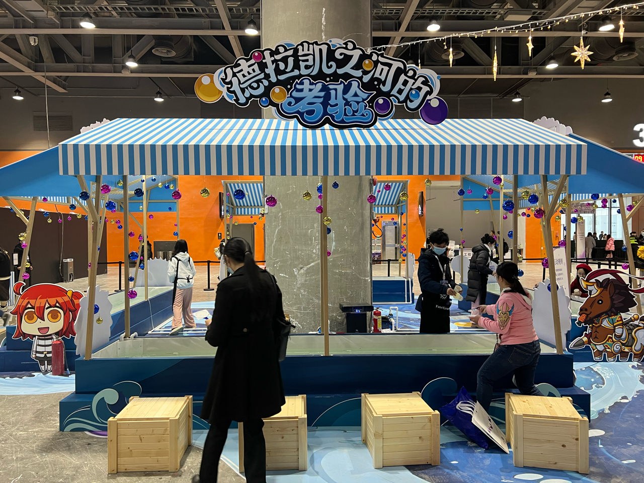 [国服]fes今天的线下展！ NGA玩家社区