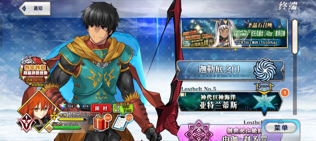 [丑旧回坑]bgo老咸鱼回坑有啥需要注意的吗 NGA玩家社区