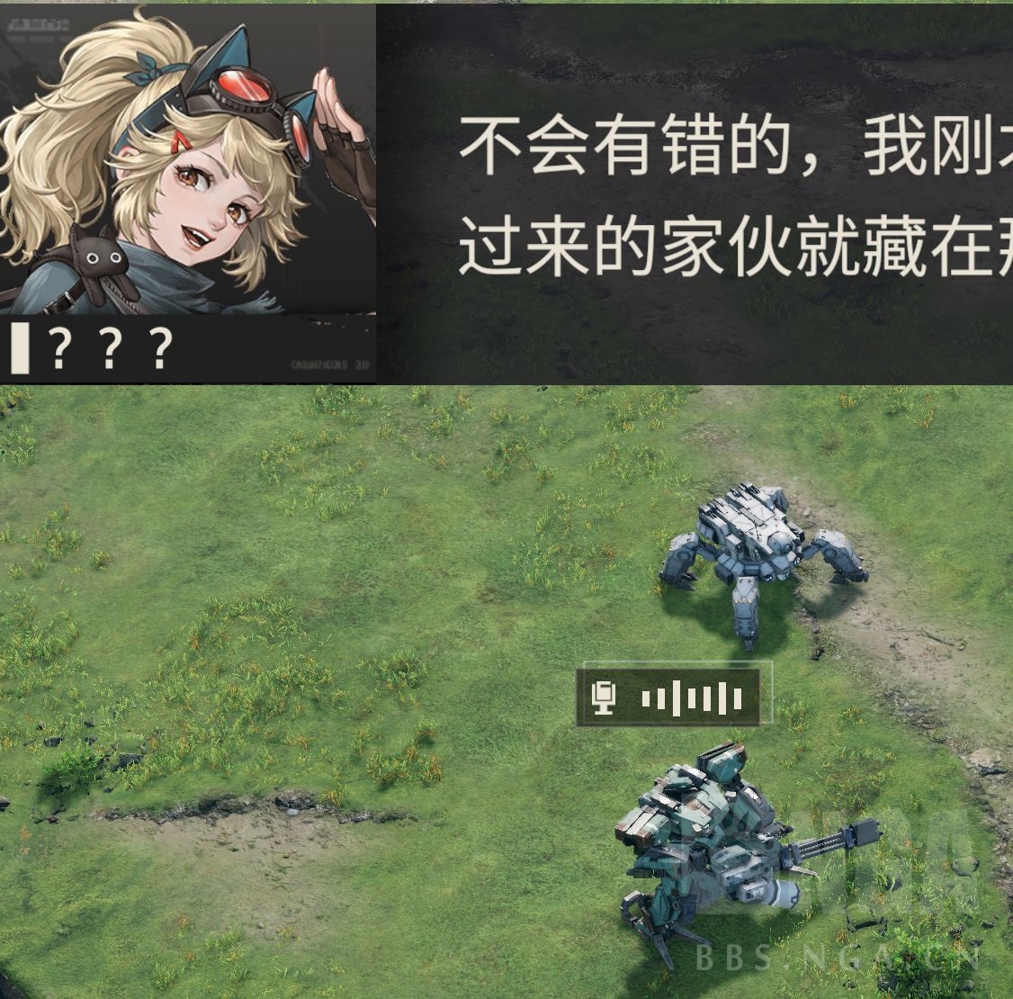 我发现了出新卡的规律。可以预测要出的人物。 NGA玩家社区