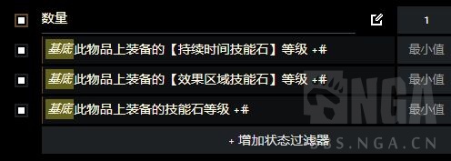 [国际服] [庄园]黑奴如何在1分半钟内采4片田的棉花，50D+/H收益 NGA玩家社区