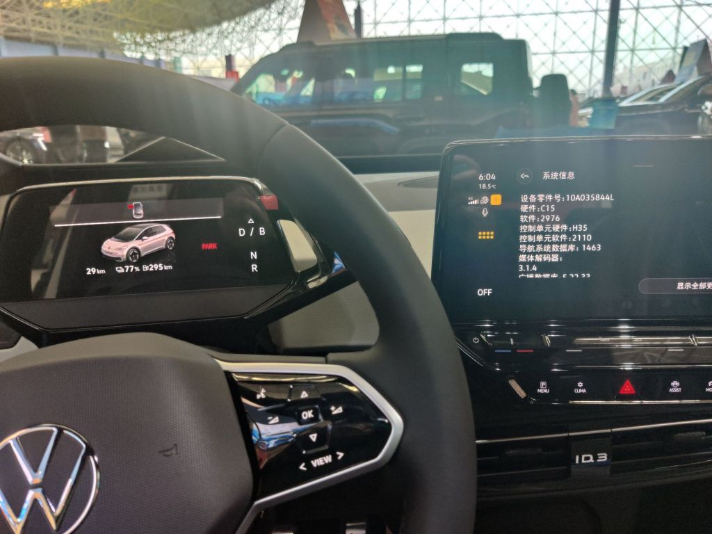 [问题求解] 有没有内饰升级版ID3？ NGA玩家社区