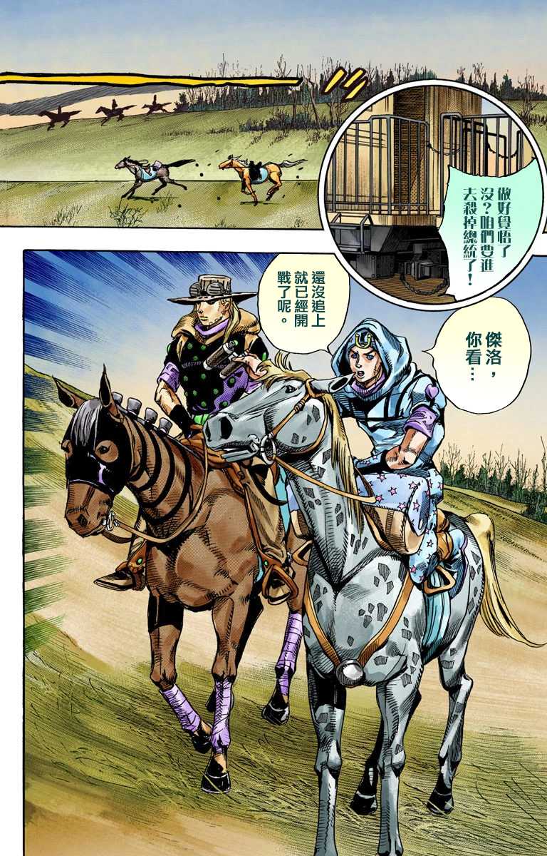 关于SBR的一个疑问 NGA玩家社区