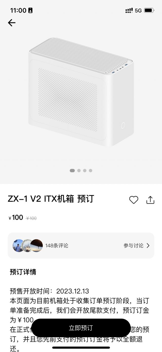 itx机箱求推荐 NGA玩家社区