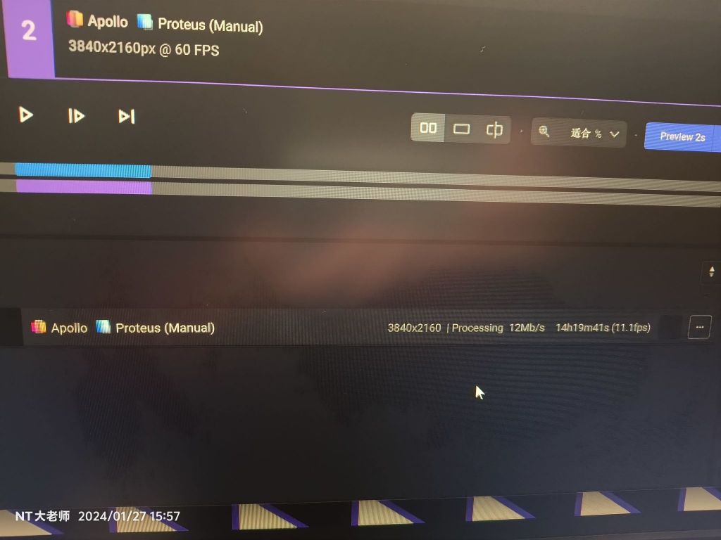 后悔没上1.1w的4090了 NGA玩家社区