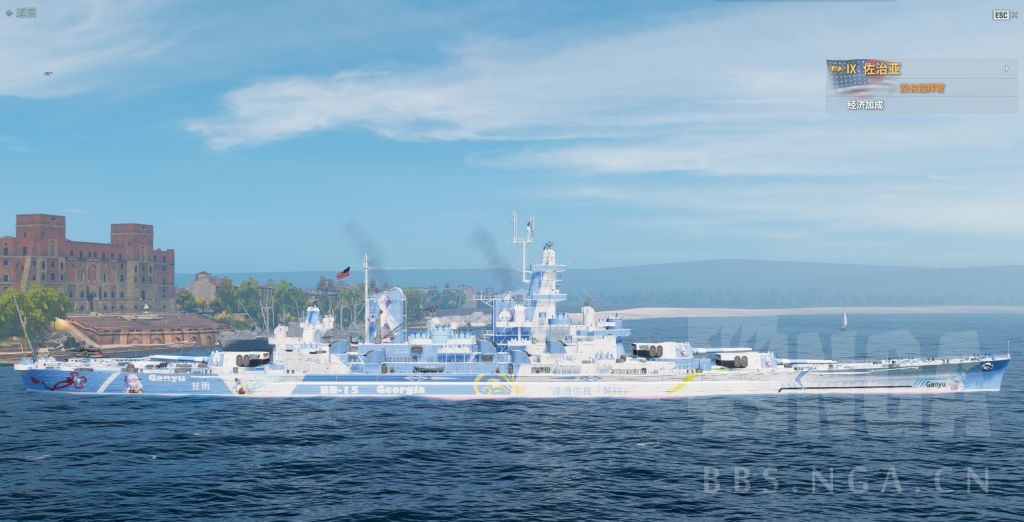 [战舰涂装]佐治亚-甘雨涂装mod NGA玩家社区