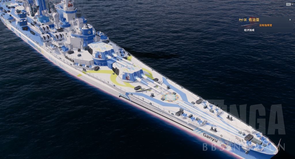 [战舰涂装]佐治亚-甘雨涂装mod NGA玩家社区