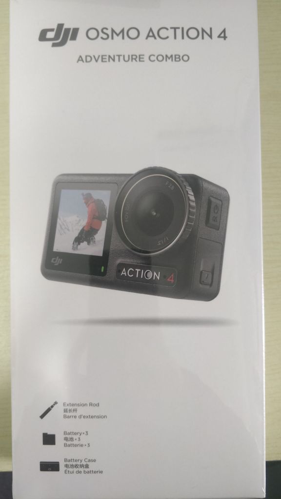 出全新的大疆osmo action4全能套装运动相机 NGA玩家社区