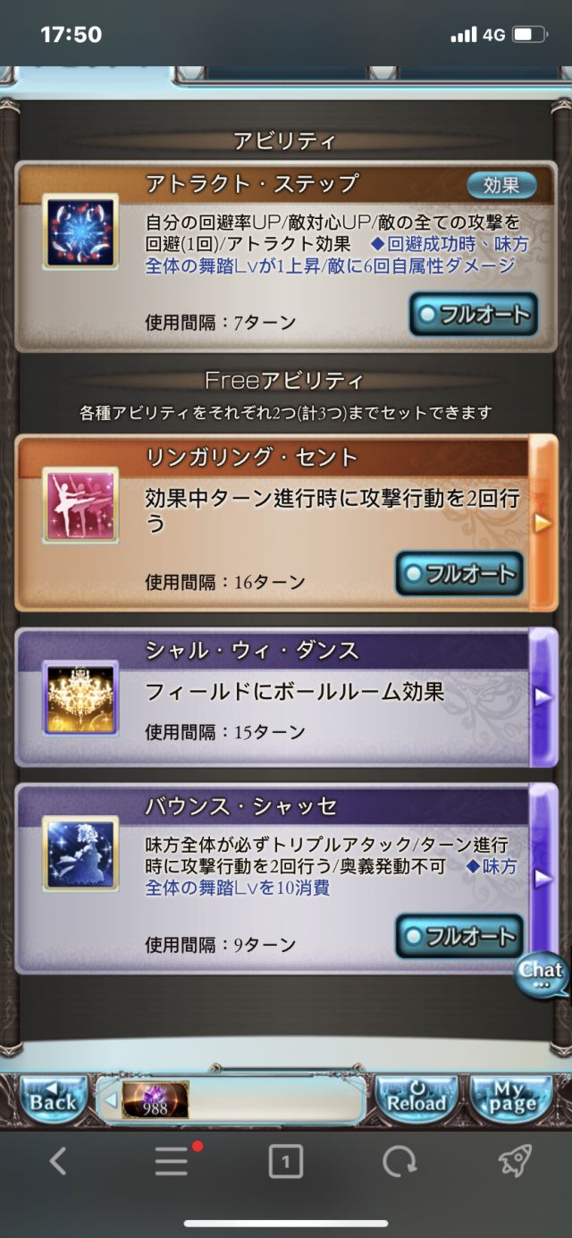 [闲聊杂谈]手操舞娘5t老七 约1分5秒到线 178