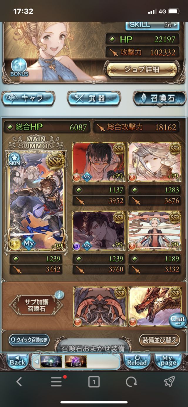 [闲聊杂谈]手操舞娘5t老七 约1分5秒到线 178