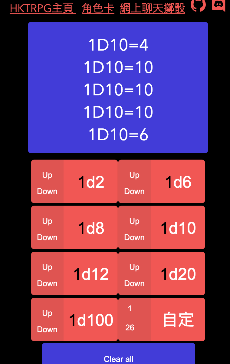 [安科/安价] [战锤40K][标题诈骗可能]祛魔者：一个30K怀言者(安价截止) NGA玩家社区