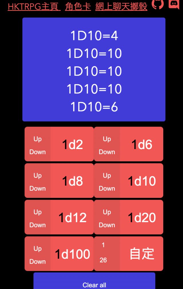 [安科/安价] [战锤40K][标题诈骗可能]祛魔者：一个30K怀言者(安价中：怀言者的第一次战争，敌人与盟友) NGA玩家社区