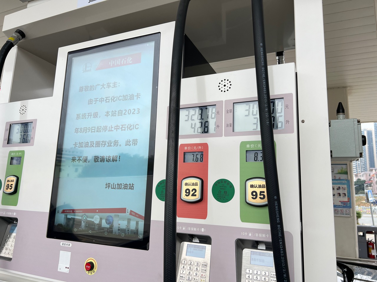 汉dmi提车防1血 NGA玩家社区