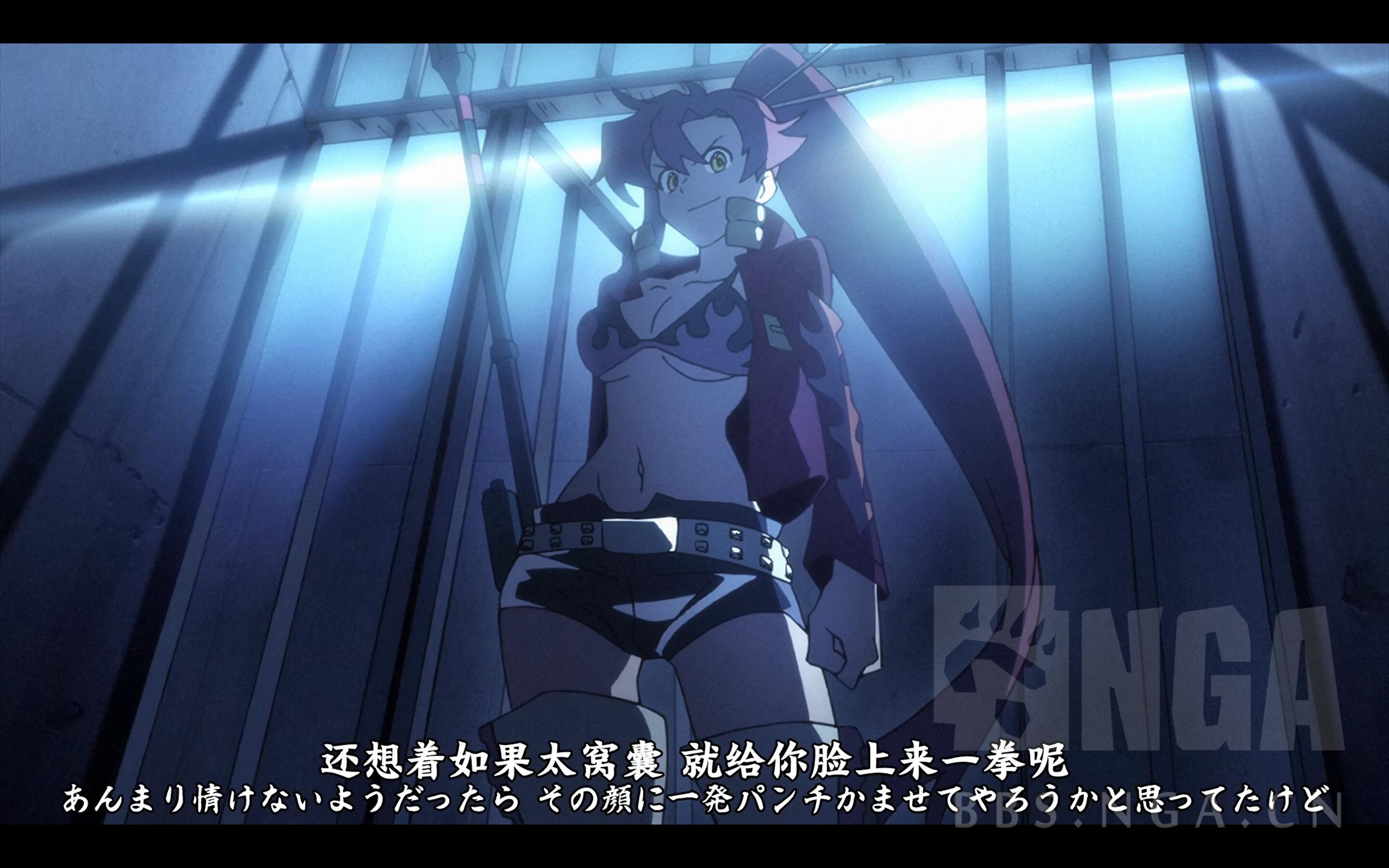 [直播补番]天元突破红莲螺岩(已完结，27/27，剧场版1、2已完成) NGA玩家社区