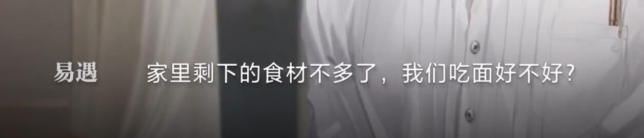 [cp预警]拒绝磕主角cp以外的ml党在此(不喜勿入！) 178