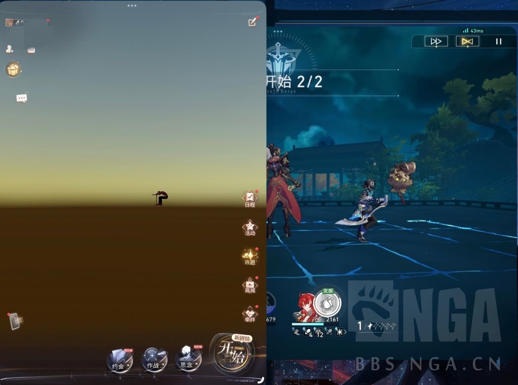 [cp预警]拒绝磕主角cp以外的ml党在此(不喜勿入！) 178