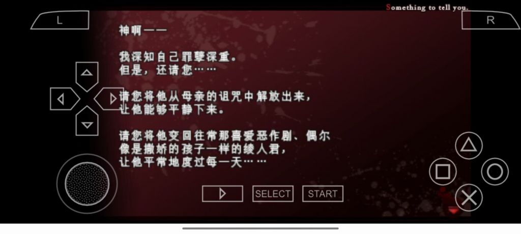 谁能知道这是什么游戏 NGA玩家社区