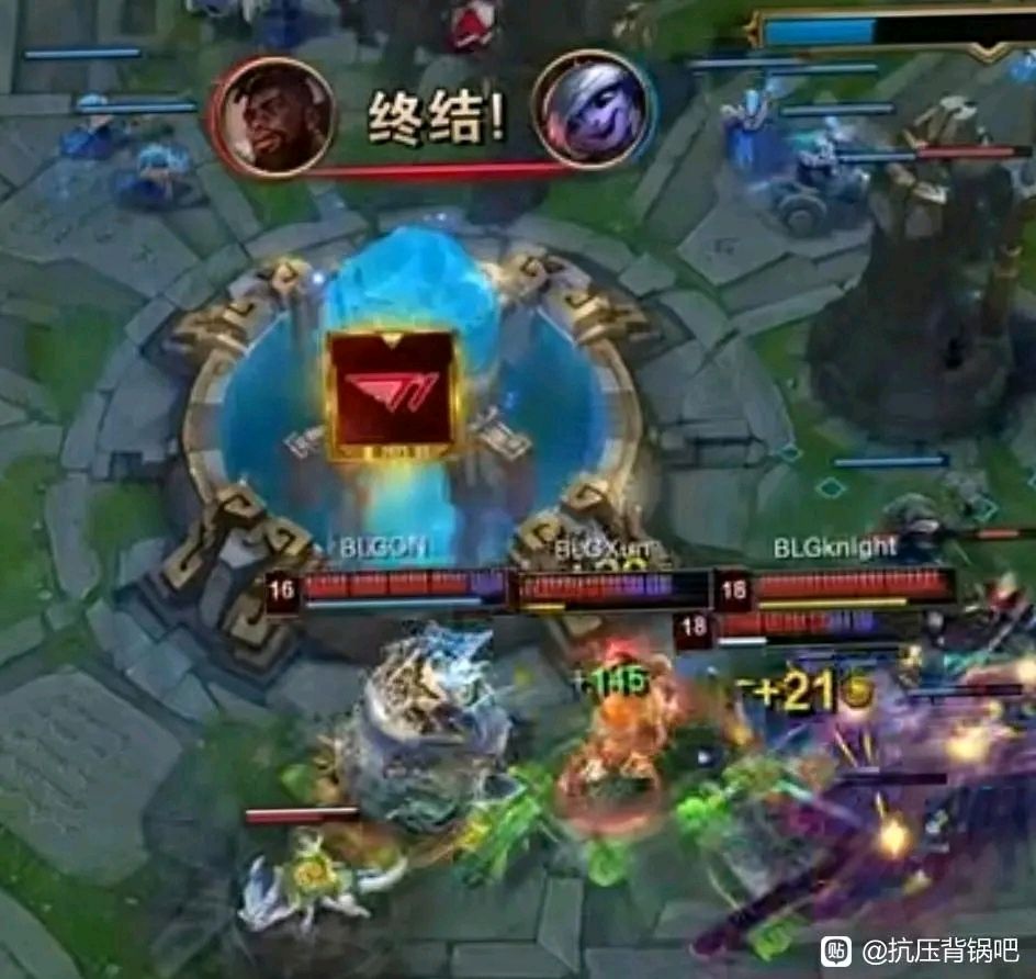 [本赛区赛事]on亮t1标，rng超话有人破防了 NGA玩家社区