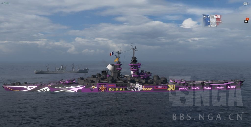 [战舰涂装] 共和国-空崎日奈涂装mod(发光补档) NGA玩家社区