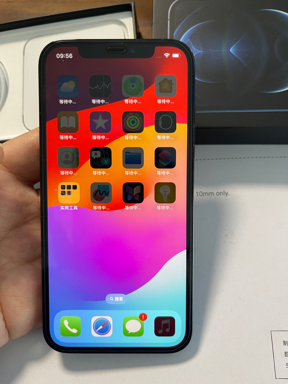 出一个自用的12pro国行128的 NGA玩家社区