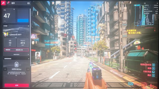 人工智能新赛道,AI NPU AMD R7 8700G和R5 8600G开箱测试 178