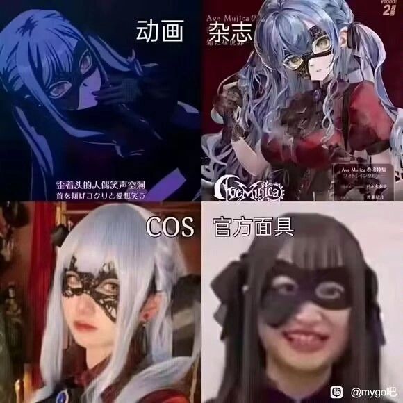 太阴湿了，今天看到有人买热搜抹黑大祥老师，“大祥，大祥，你的鼻子怎么那么长～” 178