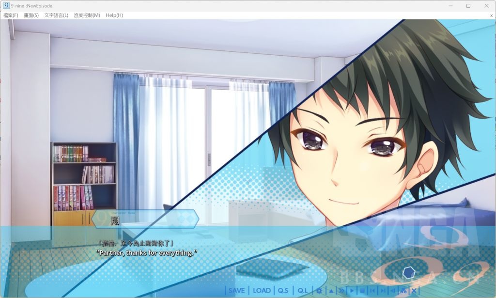 玩gal最有交互感的一集(9-nine感想，含剧透) NGA玩家社区