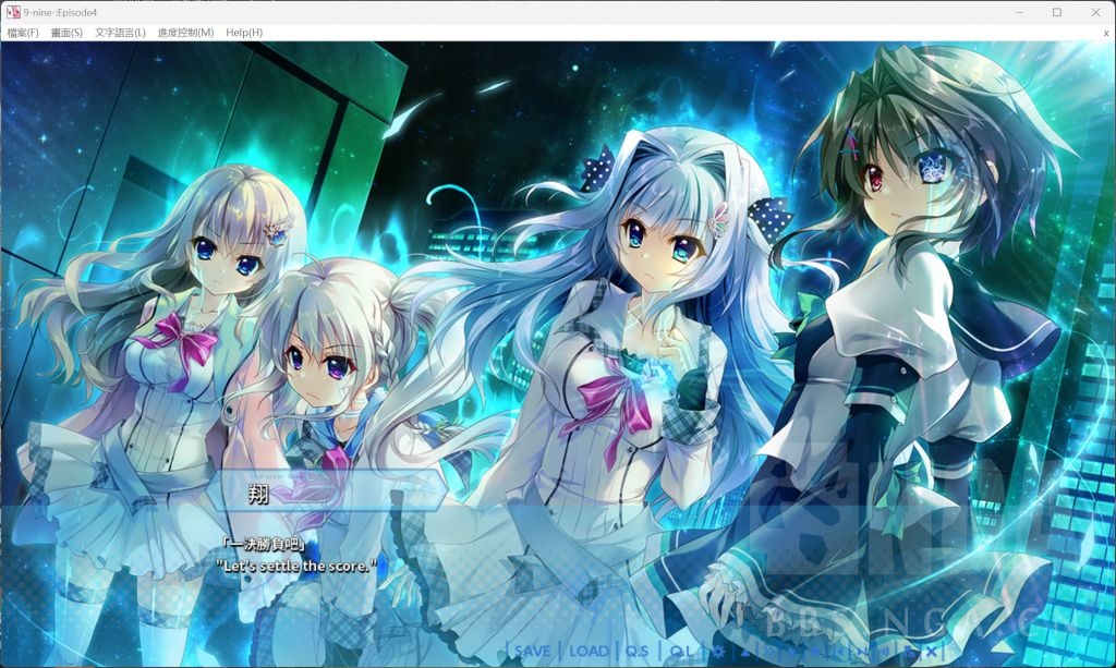 玩gal最有交互感的一集(9-nine感想，含剧透) NGA玩家社区