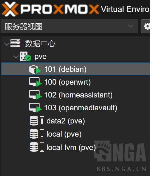 请教下NAS用什么系统 NGA玩家社区