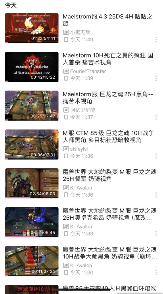 其实关于4.3T的选择还是比较平衡的 NGA玩家社区