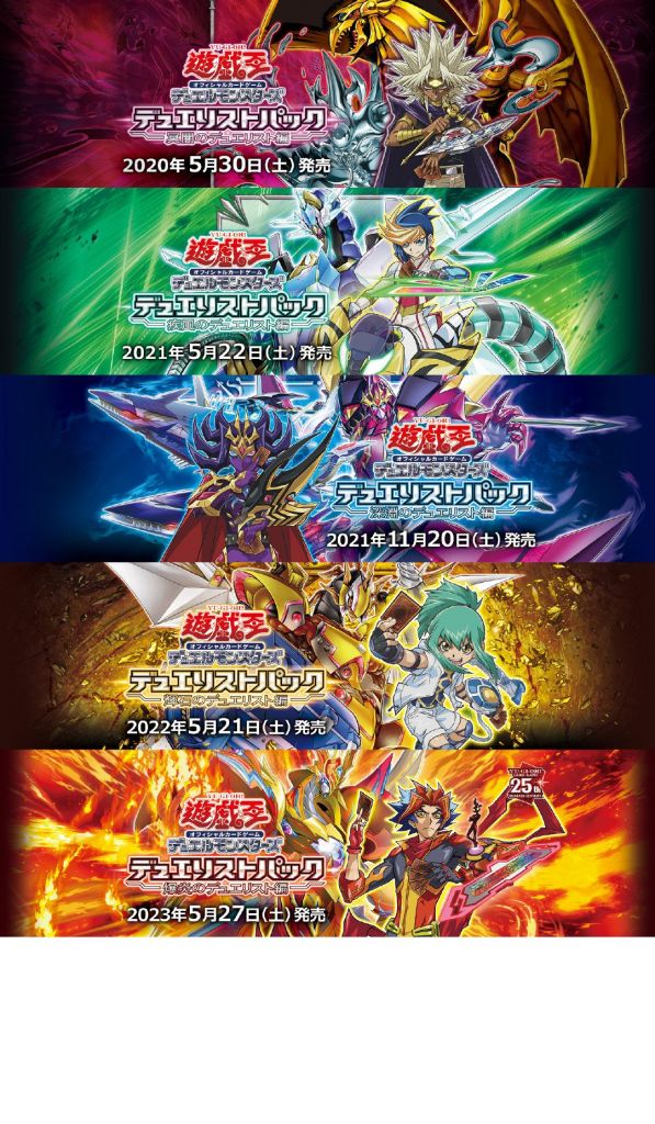 [ocg][光dp] AtoZエートゥズィエナジーロード NGA玩家社区