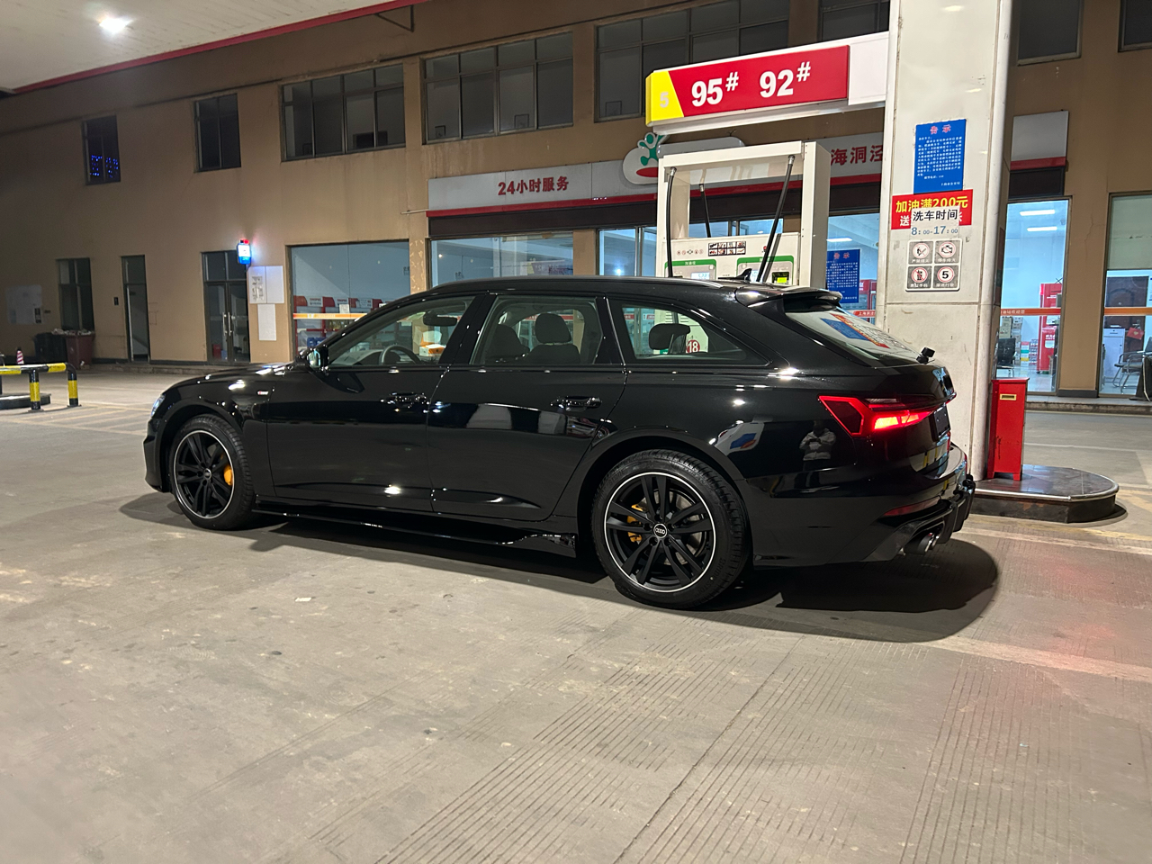 A6 avant提车 防一血 NGA玩家社区