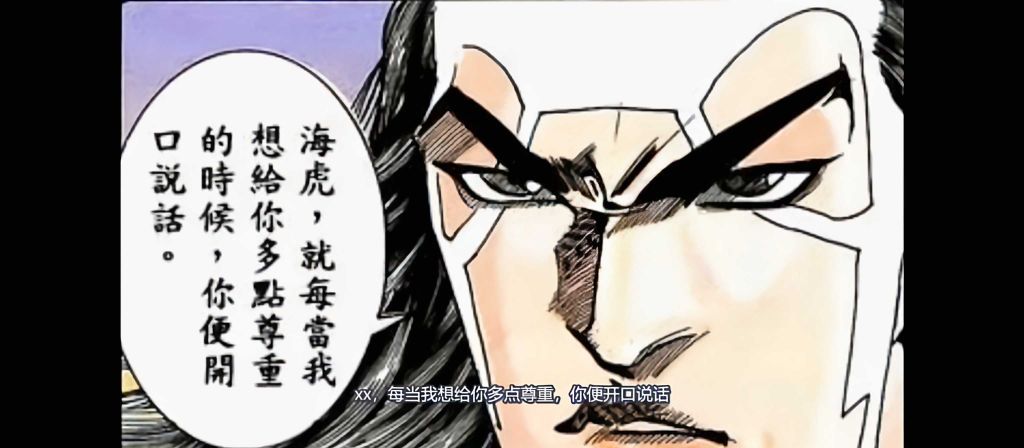 求说明，烤羊 NGA玩家社区