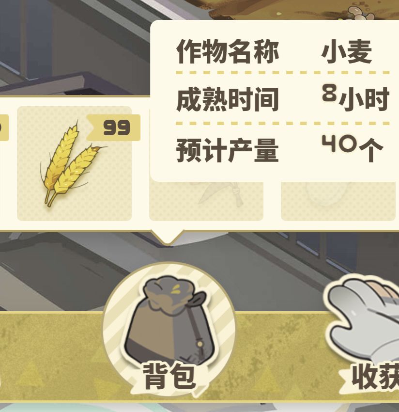 [闲谈交流] 兄弟，买错了 NGA玩家社区