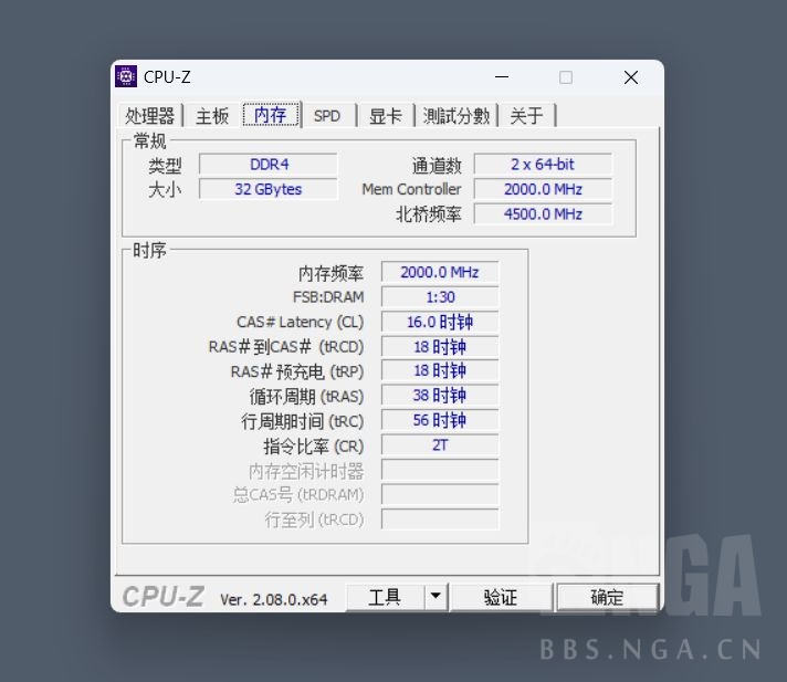请问我有12400的U， 4000频率的内存，应该买什么主板能用上 NGA玩家社区