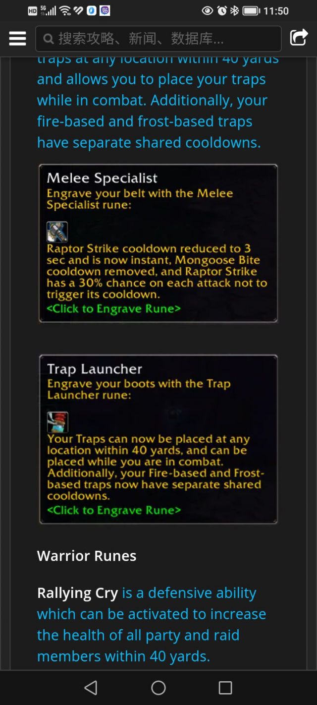 p2近战猎人打架有点狠啊 NGA玩家社区