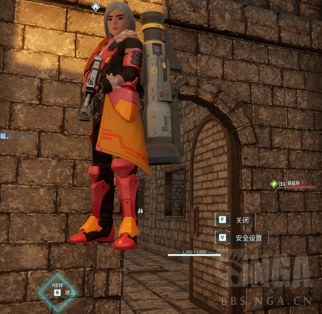 BUG帕鲁新BUG NGA玩家社区