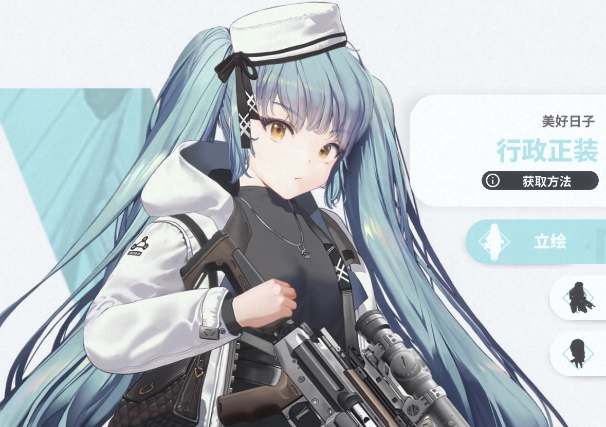 [破事氵] 你说得对，但是在xxn影响不到的地方，up完三观超正的95后马上就要up可可爱爱的女仆了！ NGA玩家社区