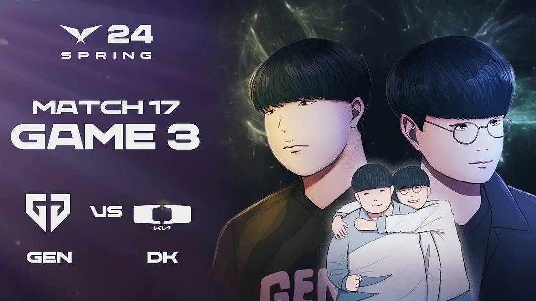 [外赛区赛事]盘点一下LCK美工的逆天p图 NGA玩家社区