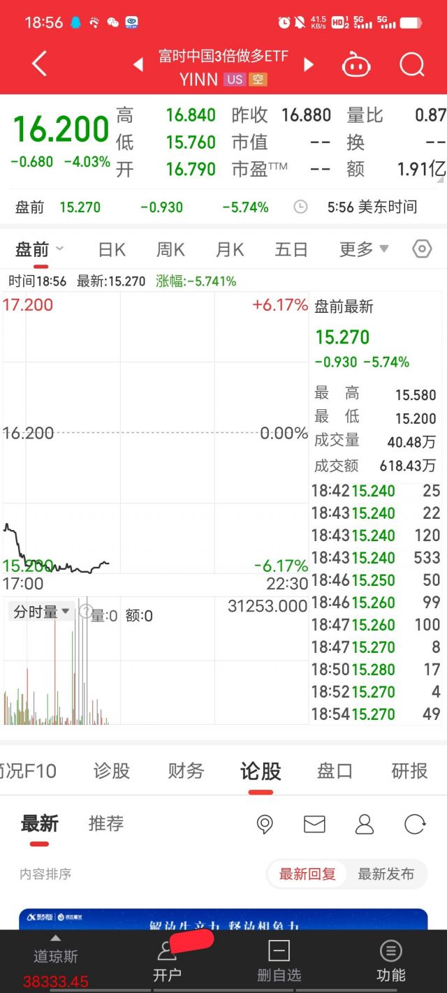 又到了这种时候了 NGA玩家社区