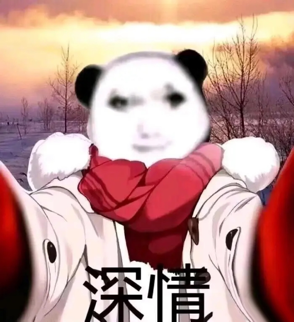 聊天12h！ NGA玩家社区