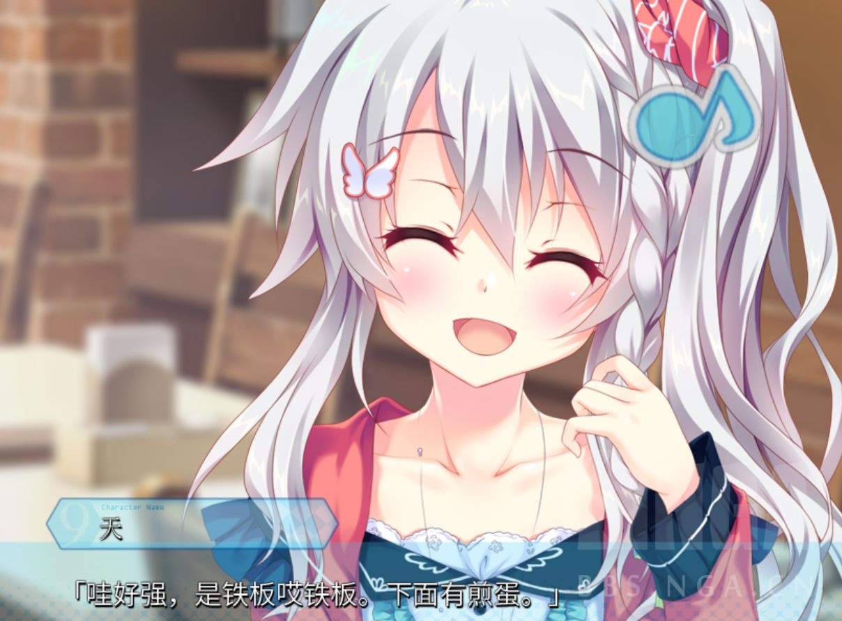 9-nine- 直播贴 NGA玩家社区