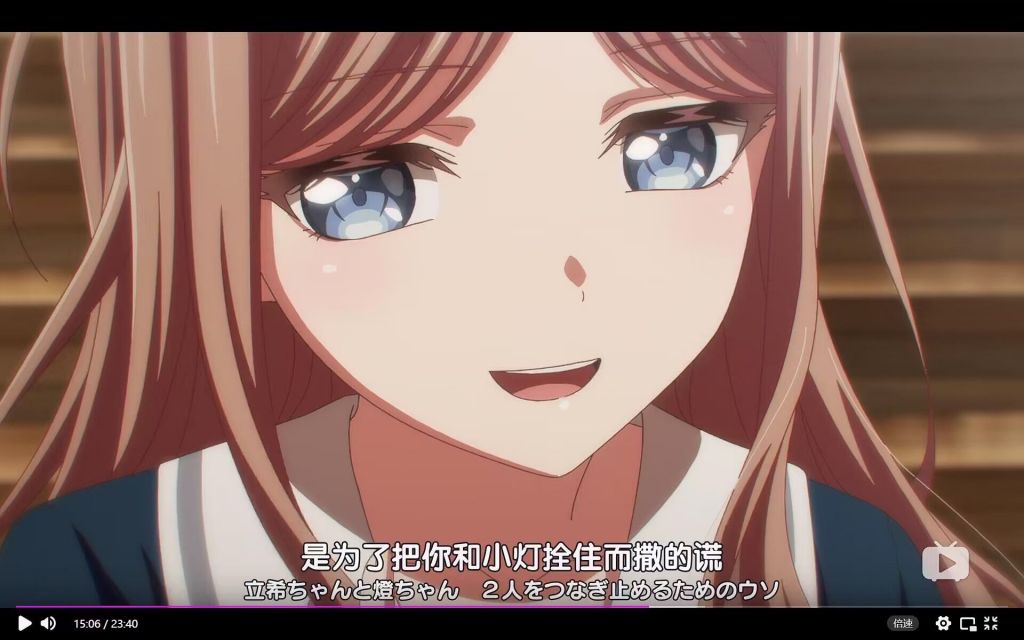 SOYO这里说的是真心话还是假话啊，有点难以接受了 178