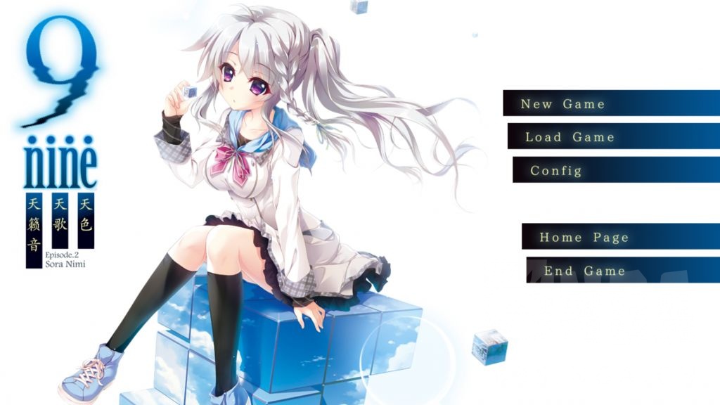 9-nine- 直播贴 NGA玩家社区