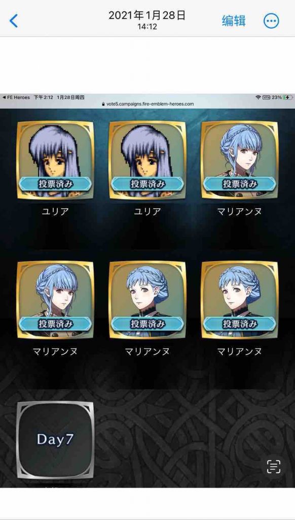 好奇，火焰纹章engage是怎么搞得一夜回到之前的 NGA玩家社区