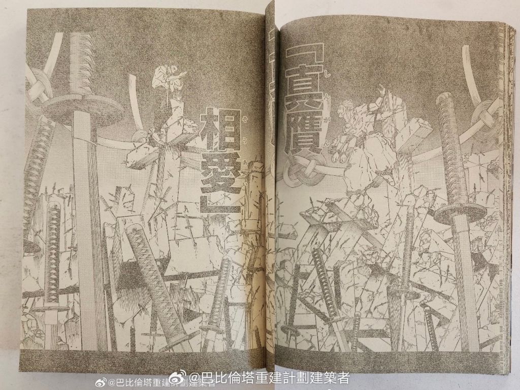 jjxx限时返场 NGA玩家社区