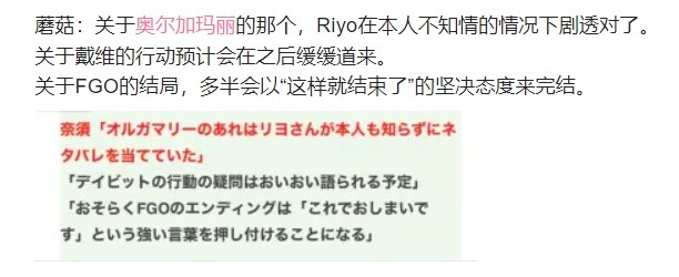 fsn remastered来了~ NGA玩家社区